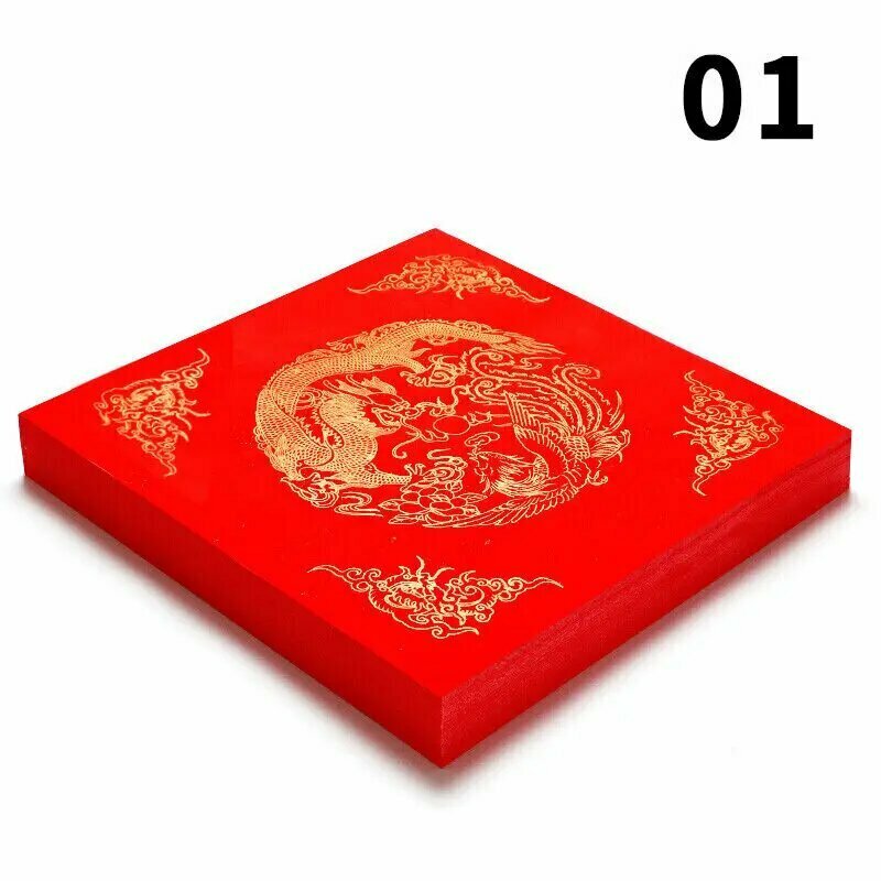 Красная рисовая бумага для каллиграфии Фу, 100 листов 1