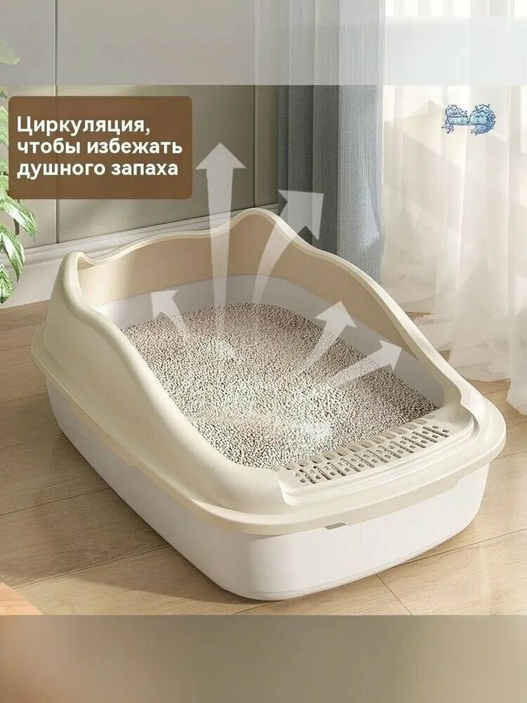 Туалет для животных — фото 1