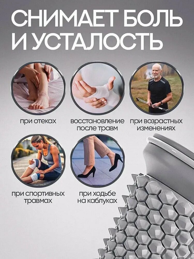 Два массажных роликаДва массажных роликаДва массажных ролика — фото 1