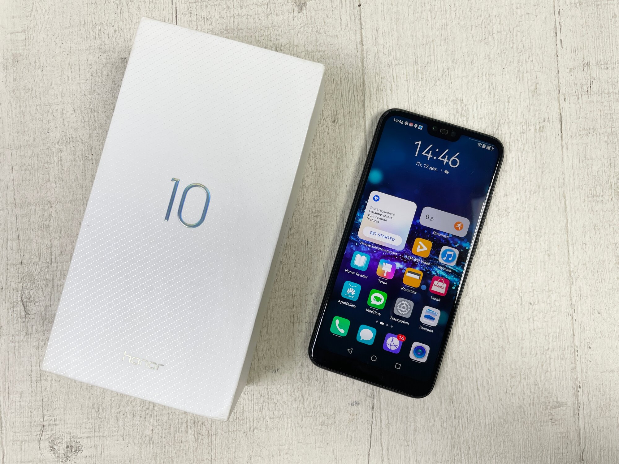 Смартфон Huawei Honor 10 4/64Gb Black (COL-L29) HarmonyOS