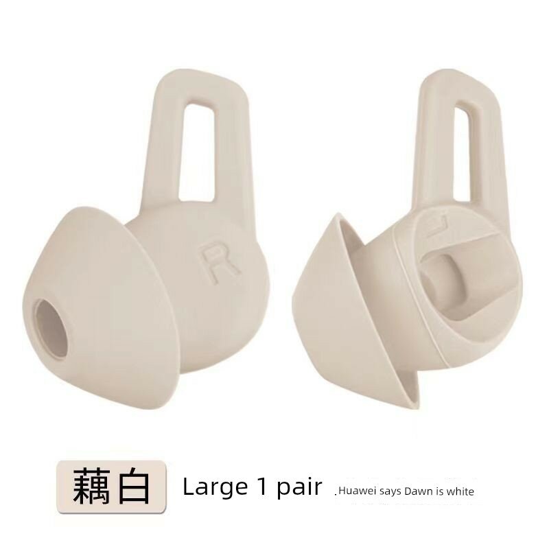 Универсальные силиконовые чехлы для наушников Huawei Freelace Pro, беспроводные Bluetooth-наушники Huawei Huawei