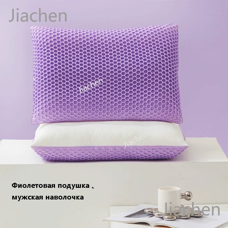 Подушка из TPE пектина, охлаждающее ощущение, снятие давления, двусторонняя для всех сезонов, дышащий сердечник подушки