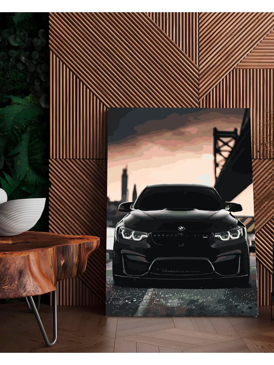 Картина по номерам BMW