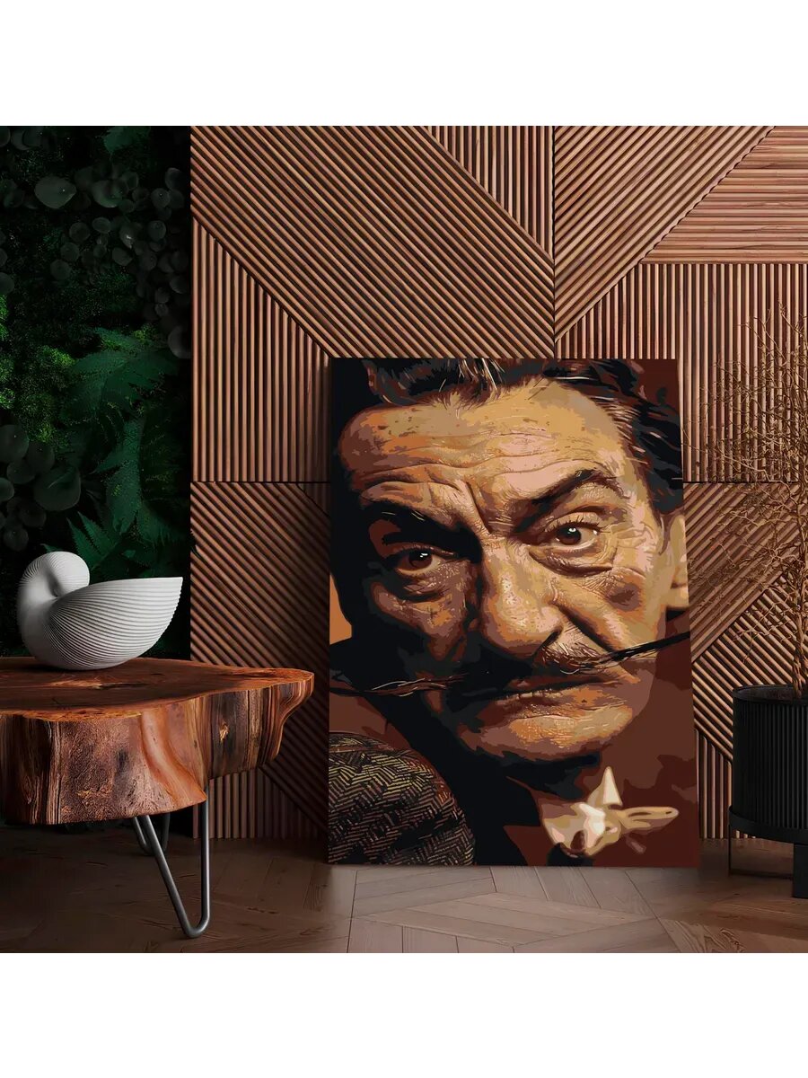 Картина по номерам Сальвадор-Дали