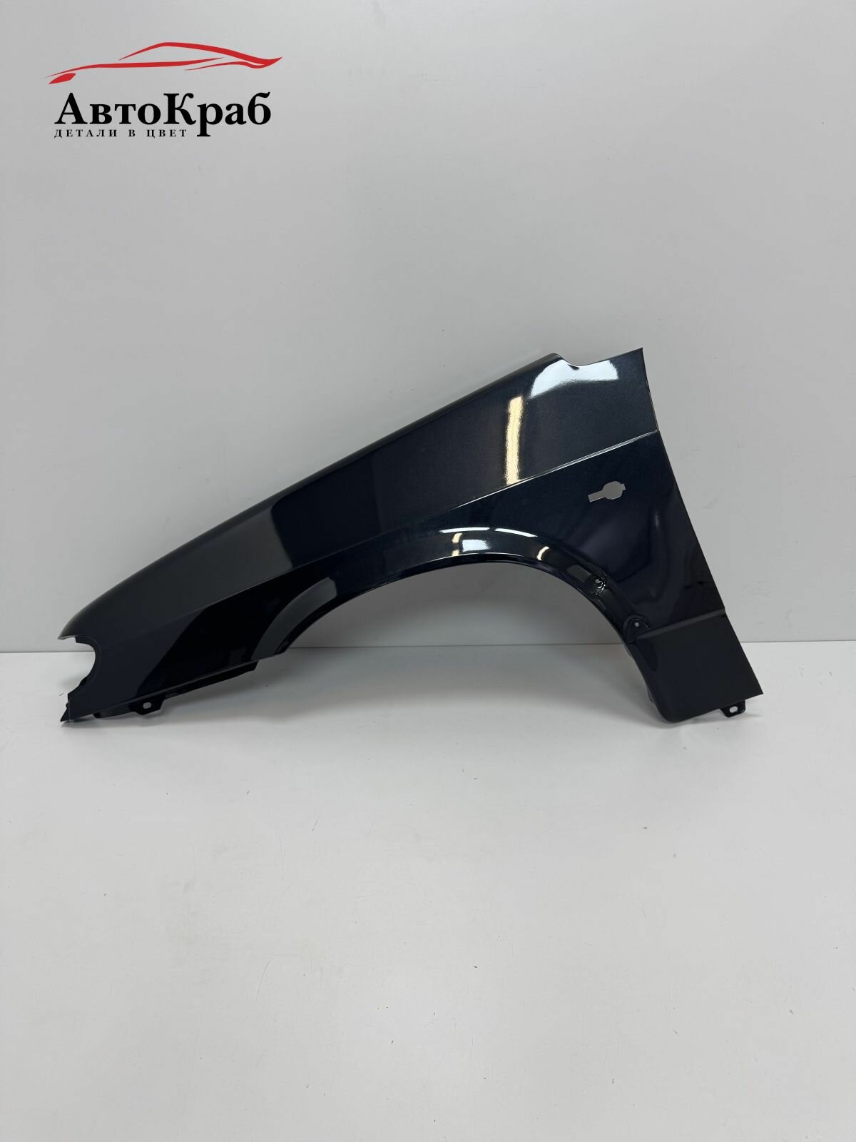 Крыло переднее левое металлическое в цвет для ВАЗ 2113 2114 2115, 606 - млечный путь, черный