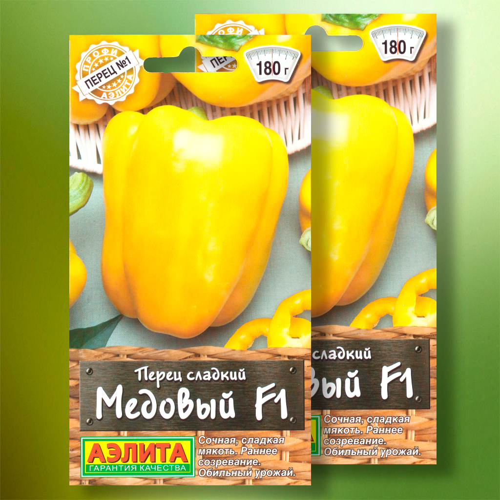 Семена перца сладкого "Медовый F1", изготовитель "Агрофирма Аэлита", 2шт.