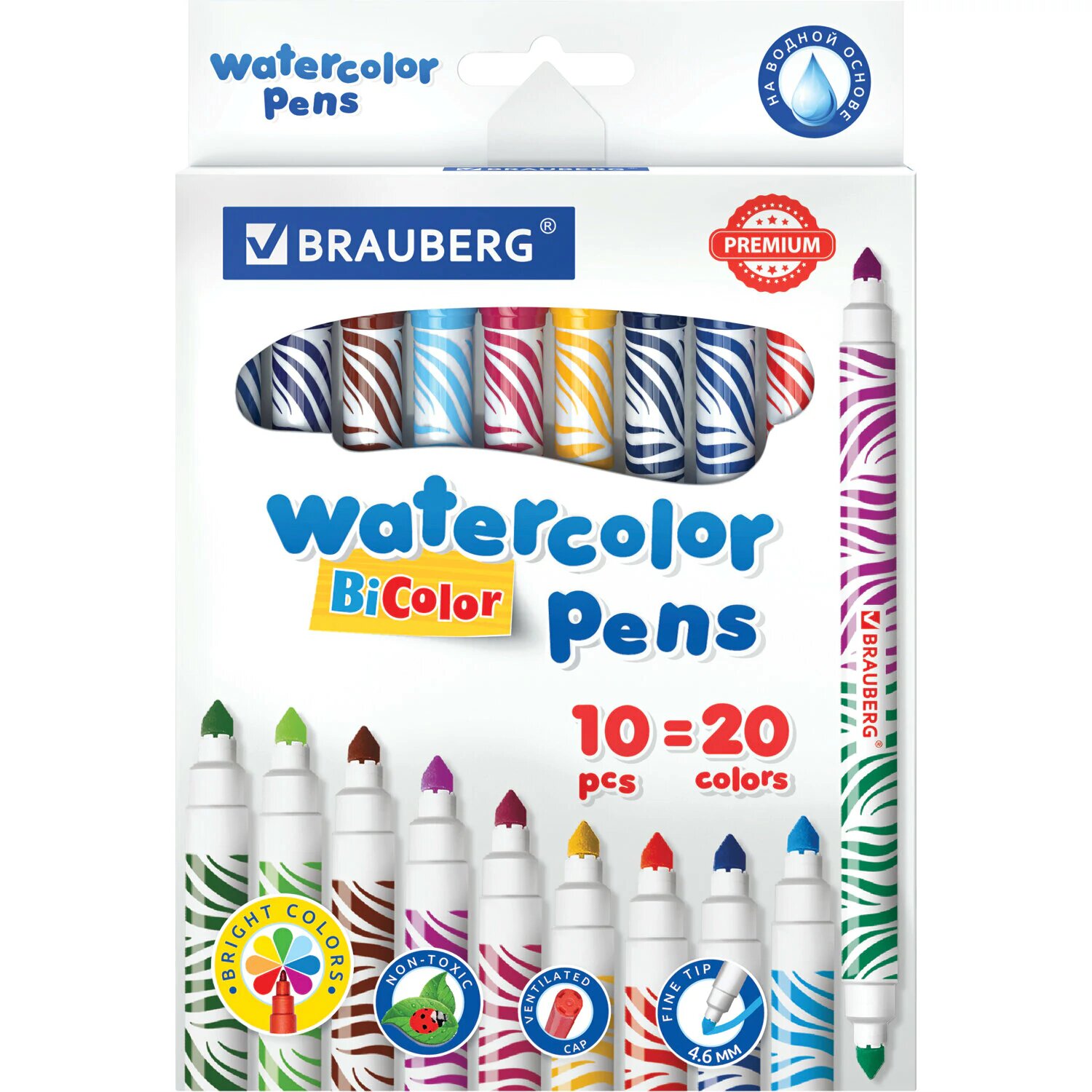 Фломастеры двусторонние утолщенные BRAUBERG "PREMIUM" "BI-COLOR", 10 шт, 20 цветов, двухцветные, вентилируемый колпачок, 151945, 2шт.