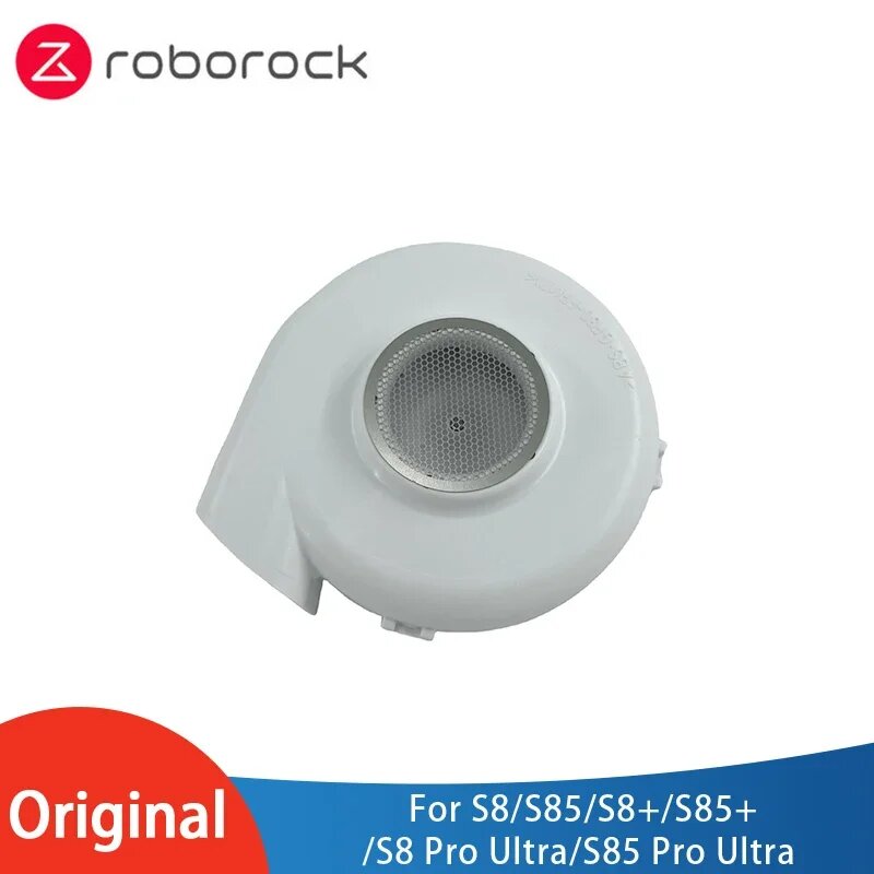 Модуль двигателя вентилятора Roborock S8/S85/S8+/S8 Pro Ultra/S85 Pro Ultra