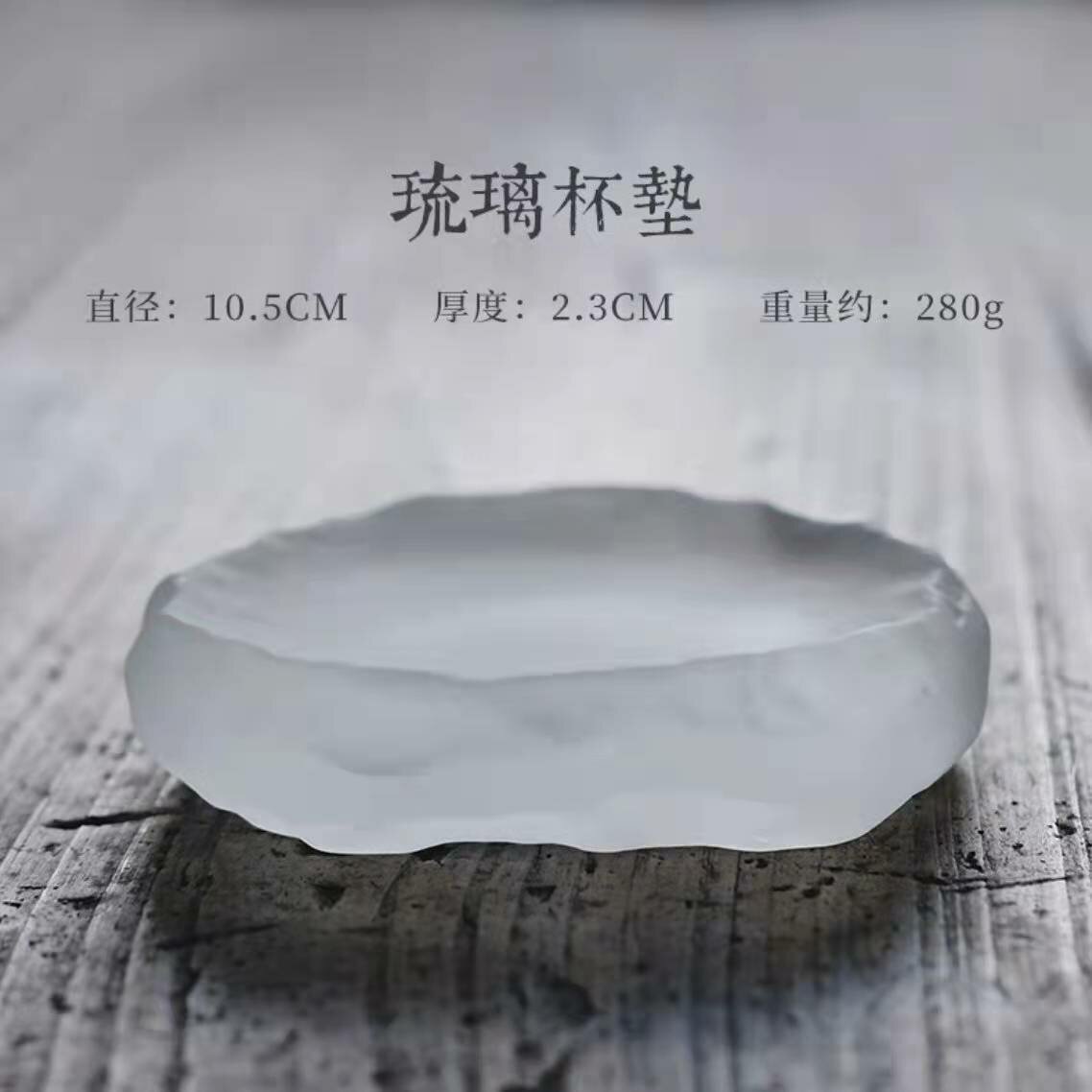 Стеклянная чашка в стиле кунг-фу, хрустальная большая чашка, божественная чайная чашка, японская подставка ручной работы, чашка для дегустации чая, отдельная чашка