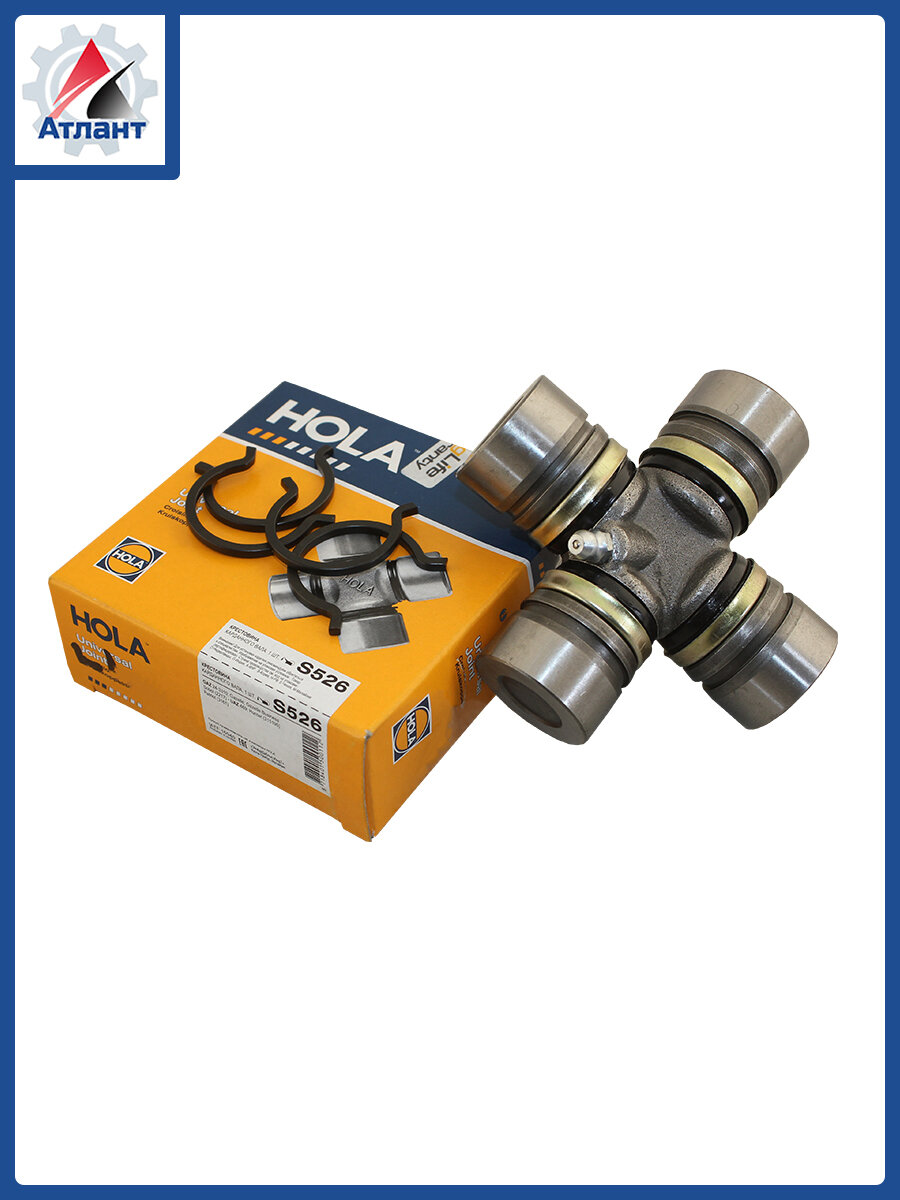 HOLA Крестовина карданного вала 3110 Волга, 3302 Газель, УАЗ в сб. с кольцами арт. S526