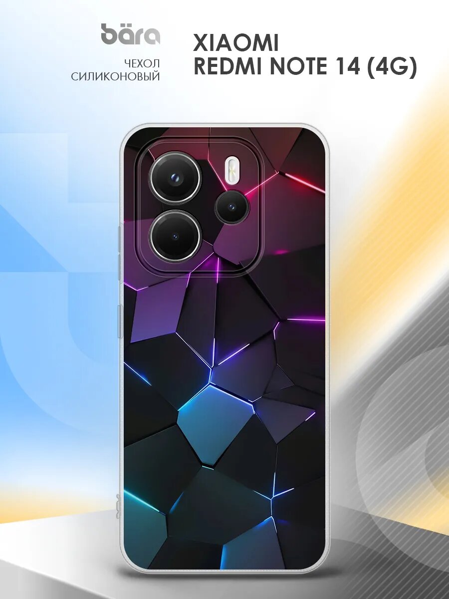 Чехол на Xiaomi Redmi Note 14 (4G), Сяоми Редми Ноте 14 (4G), накладка, с картинкой