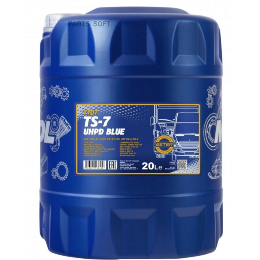 MANNOL MN7117-20 7117 MANNOL TS-17 UHPD BLUE 5W30 20 л. Синтетическое моторное масло 5W-30