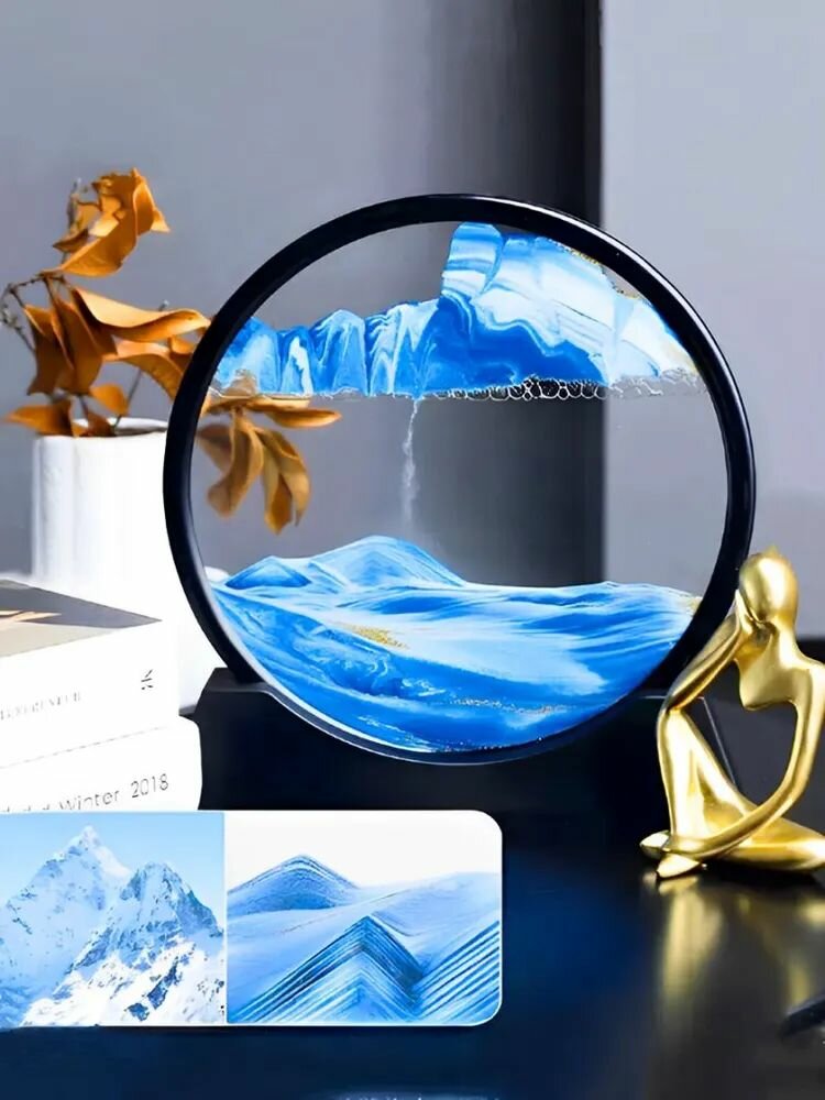 Картина песочная интерьерная 3D антистресс, Креативная статуэтка / Песочные часы антистресс / подарк