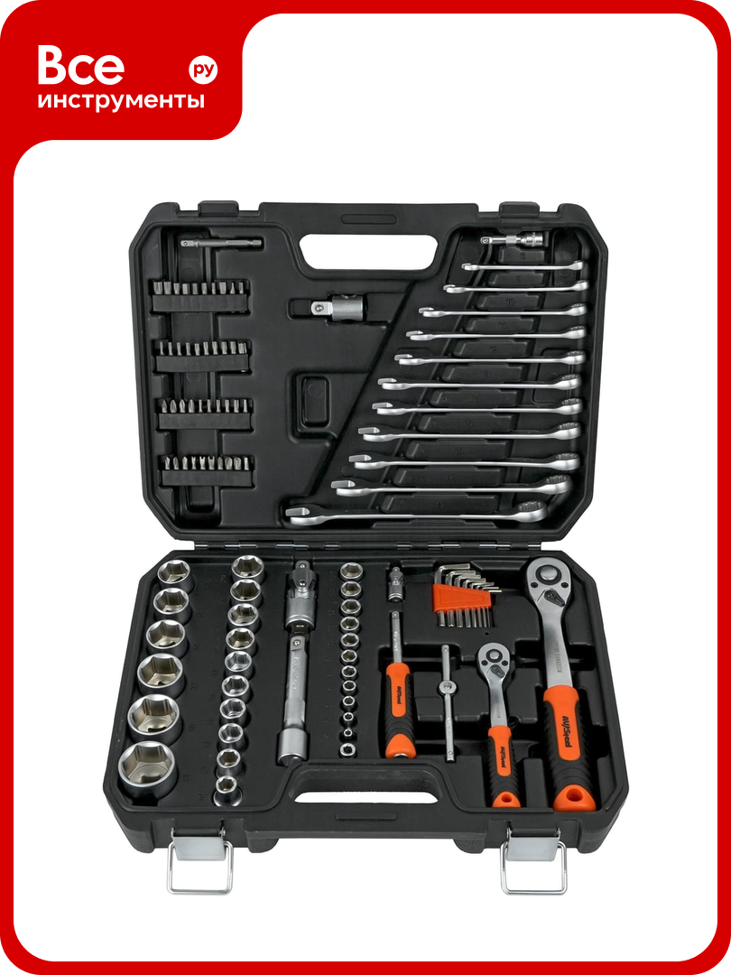 Набор инструмента AV STEEL 97 предметов 1/4",1/2" профессиональный AV-011097