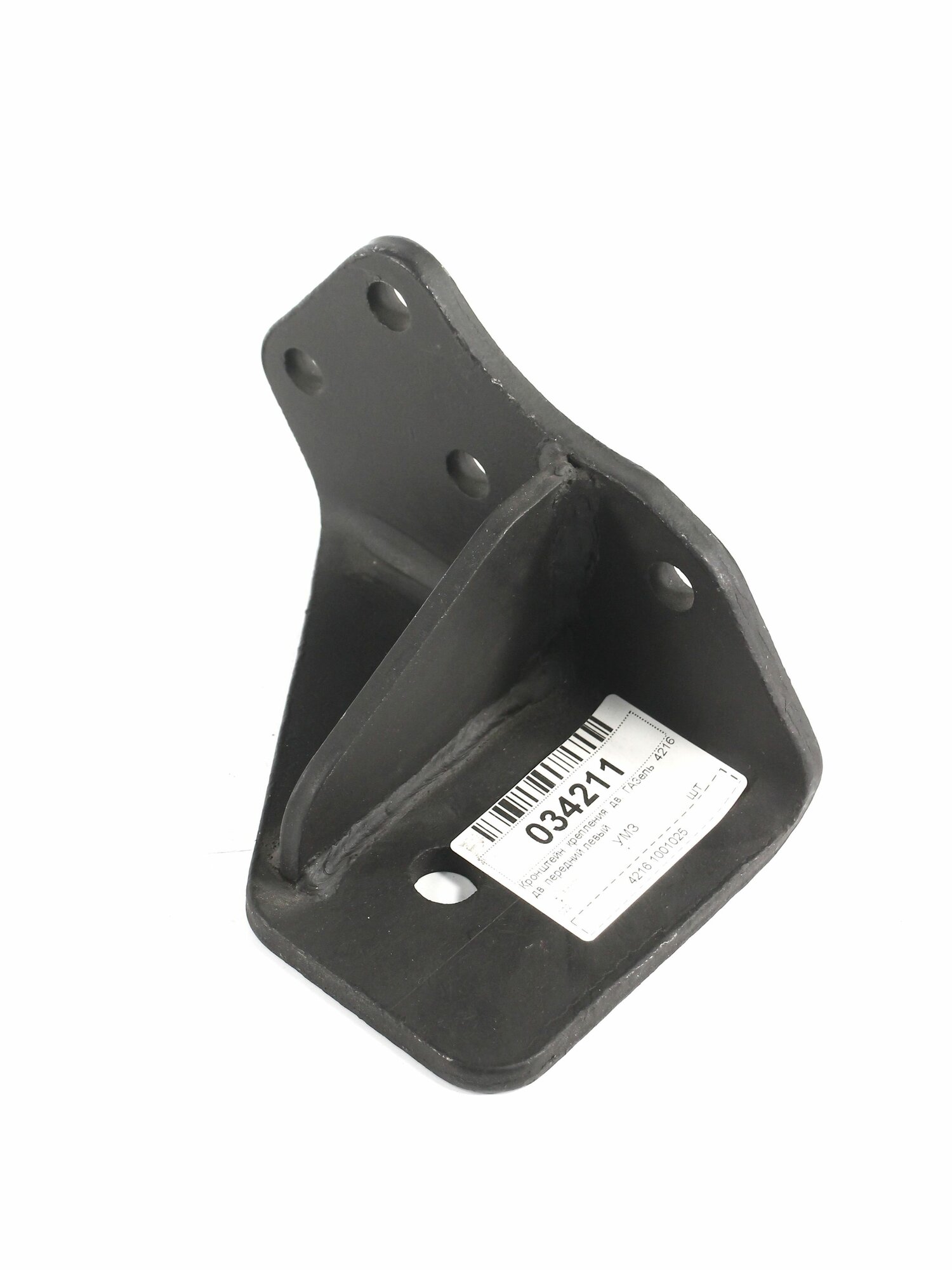 Кронштейн крепления двигателя ГАЗель 4216 дв. передний левый