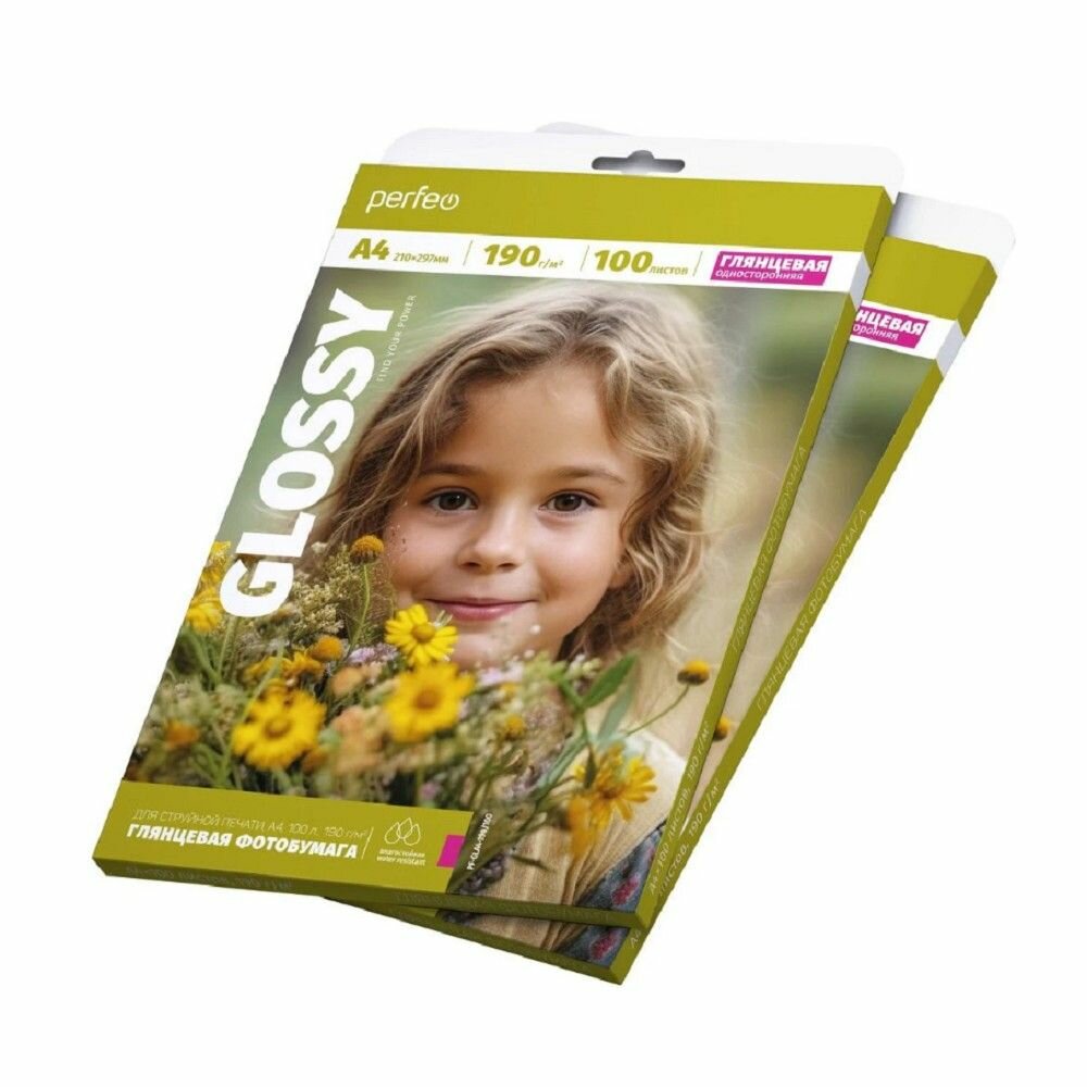 Perfeo фотобумага фотобумага А4 190 г м2 глянцевая 100л PF - GLA4 - 190 100 G13