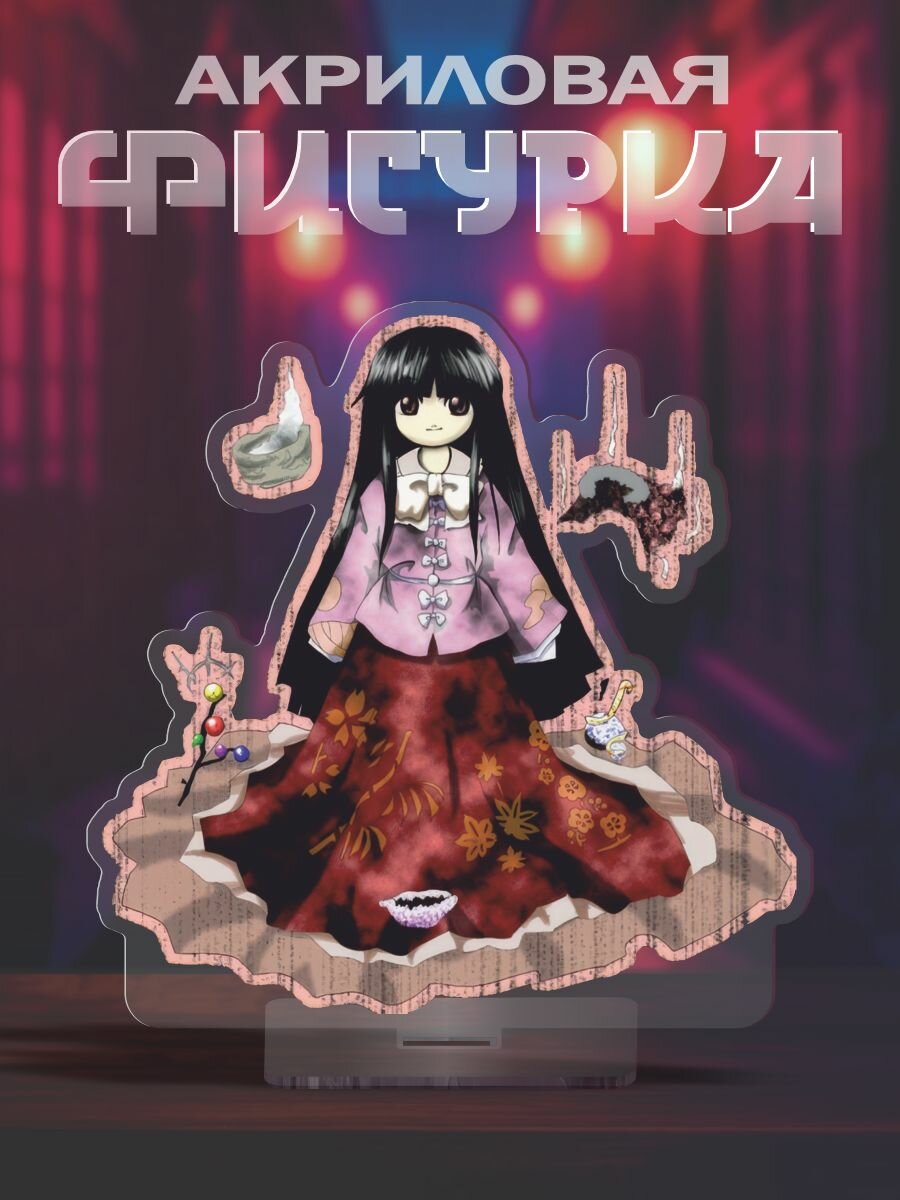 Фигурка акриловая Кагуя Хорайсан - Touhou Project