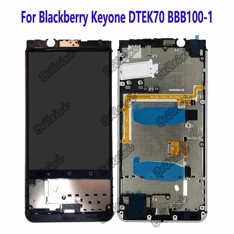ЖК-дисплей для Blackberry Keyone/DTEK70, LCD No Frame
