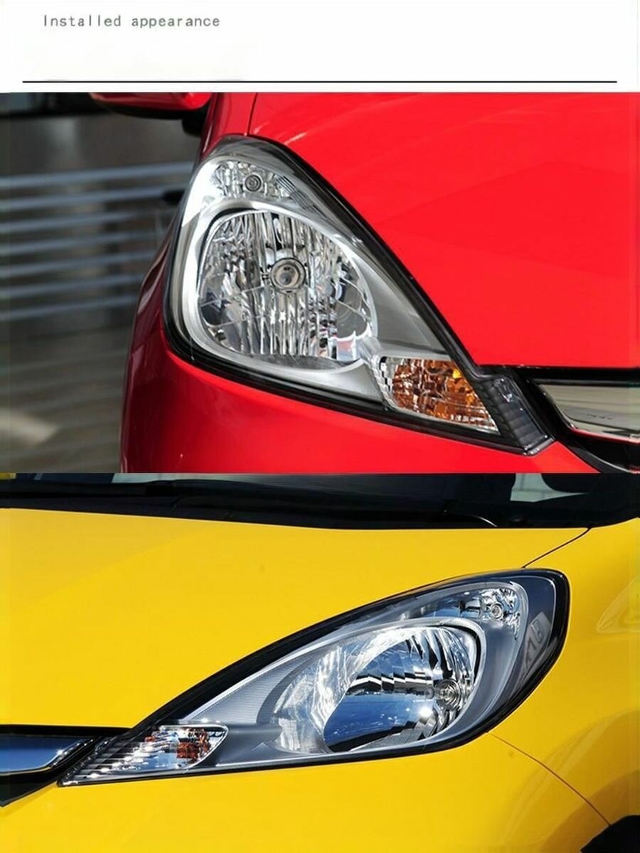 Стекло на фару Honda Fit 2011-2013