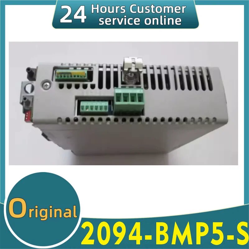 Кабельная катушка 2094-BMP5-S 2094-BM01-S