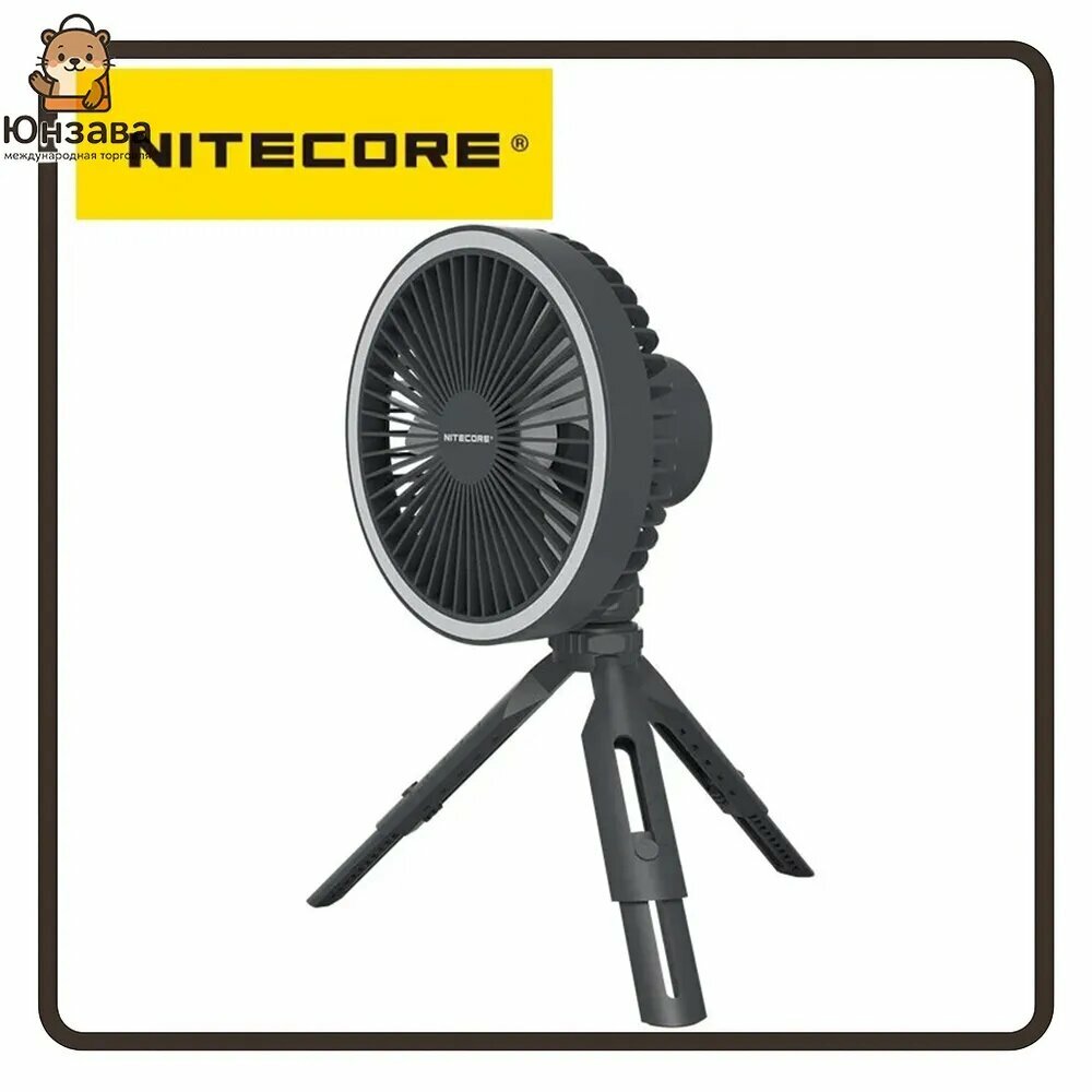 NITECORE NEF10 Настольный, ручной, портативный, бесшумный, дополнительная подсветка, обратная зарядка, маленький настольный вентилятор на открытом воздухе