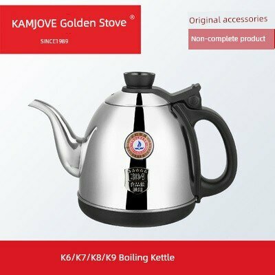 Одиночный электрический чайник серии K для аксессуаров к чайнику, совместимый с моделями Gold Pot 80-120 символов