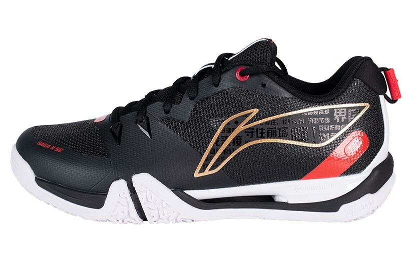 Кроссовки LI-NING Saga II SE