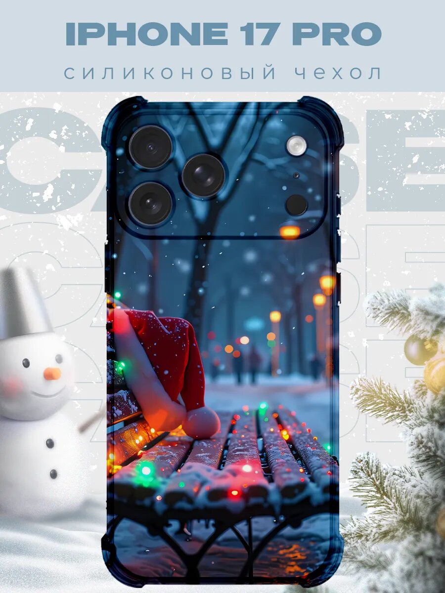 Новогодний чехол для телефона iPhone 17 Pro рождество
