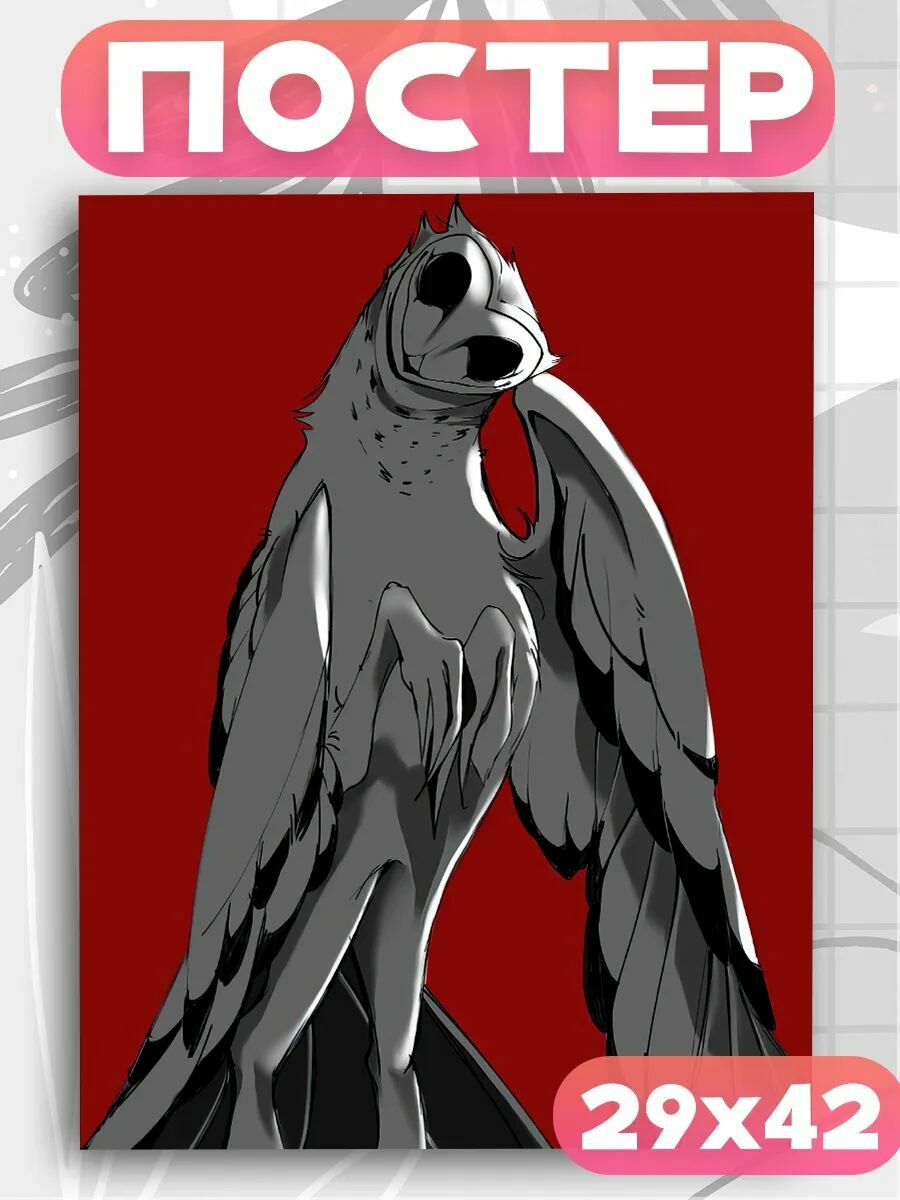 Постеры на стену для интерьера Олень 99 ночей в лесу, плакат 1шт, А3 размер.