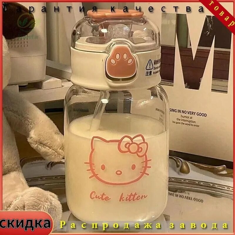 Поильник