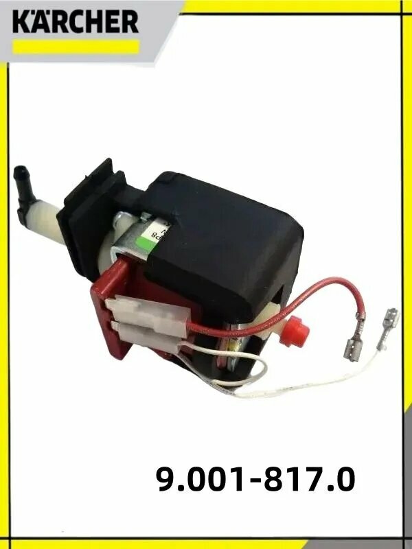 Помпа вибрационная Помпа для моющих пылесосов Karcher SE 6.100, 9.001-817.0
