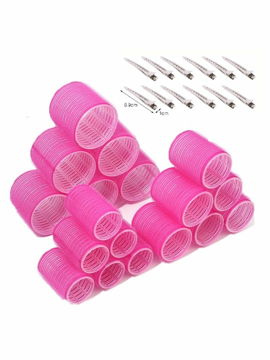 Бигуди липучки, набор 12 шт, розовые, черное