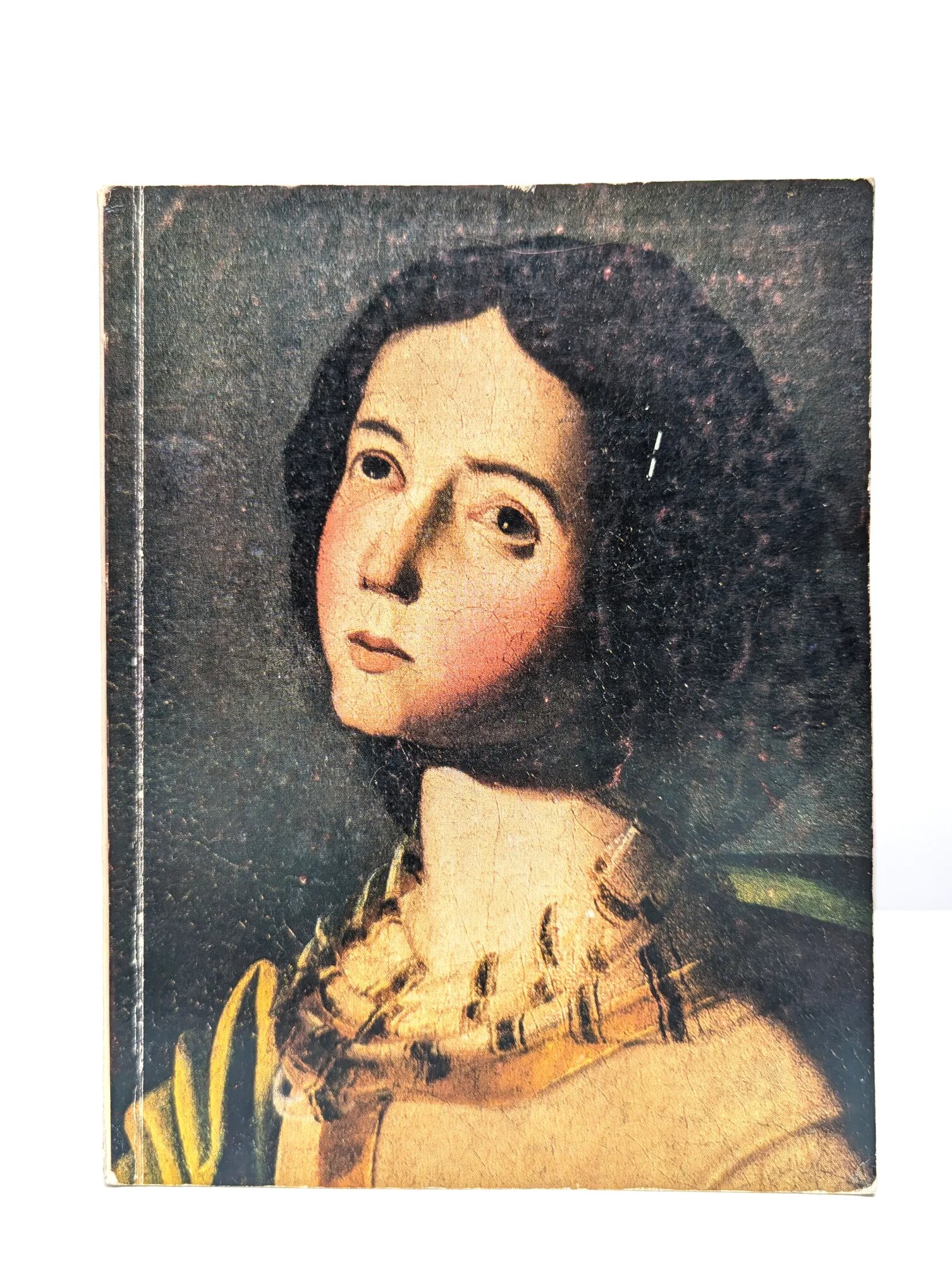VII выставка произведений изобразительного искусства, 1975