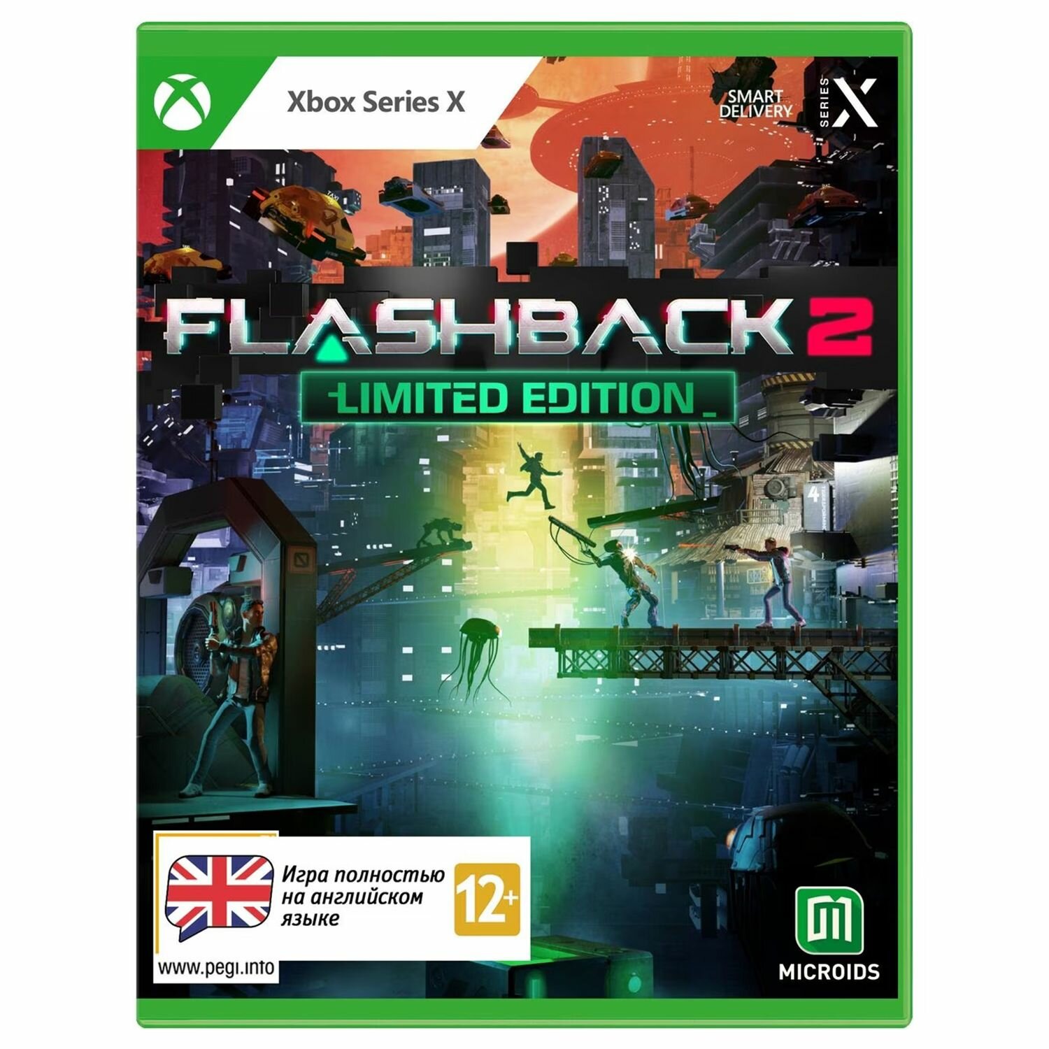 Игра Flashback 2 Limited для Xbox X (Английская версия) 12+ аркада