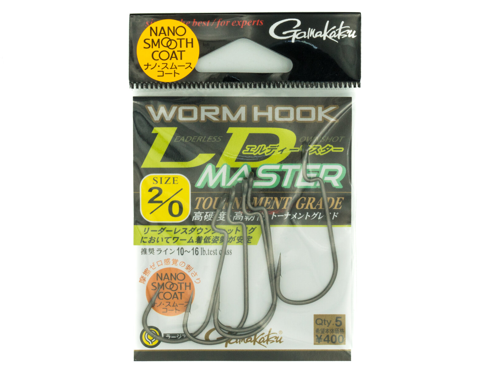 Крючки офсетные для рыбалки GAMAKATSU WORM HOOK LD MASTER, #2/0