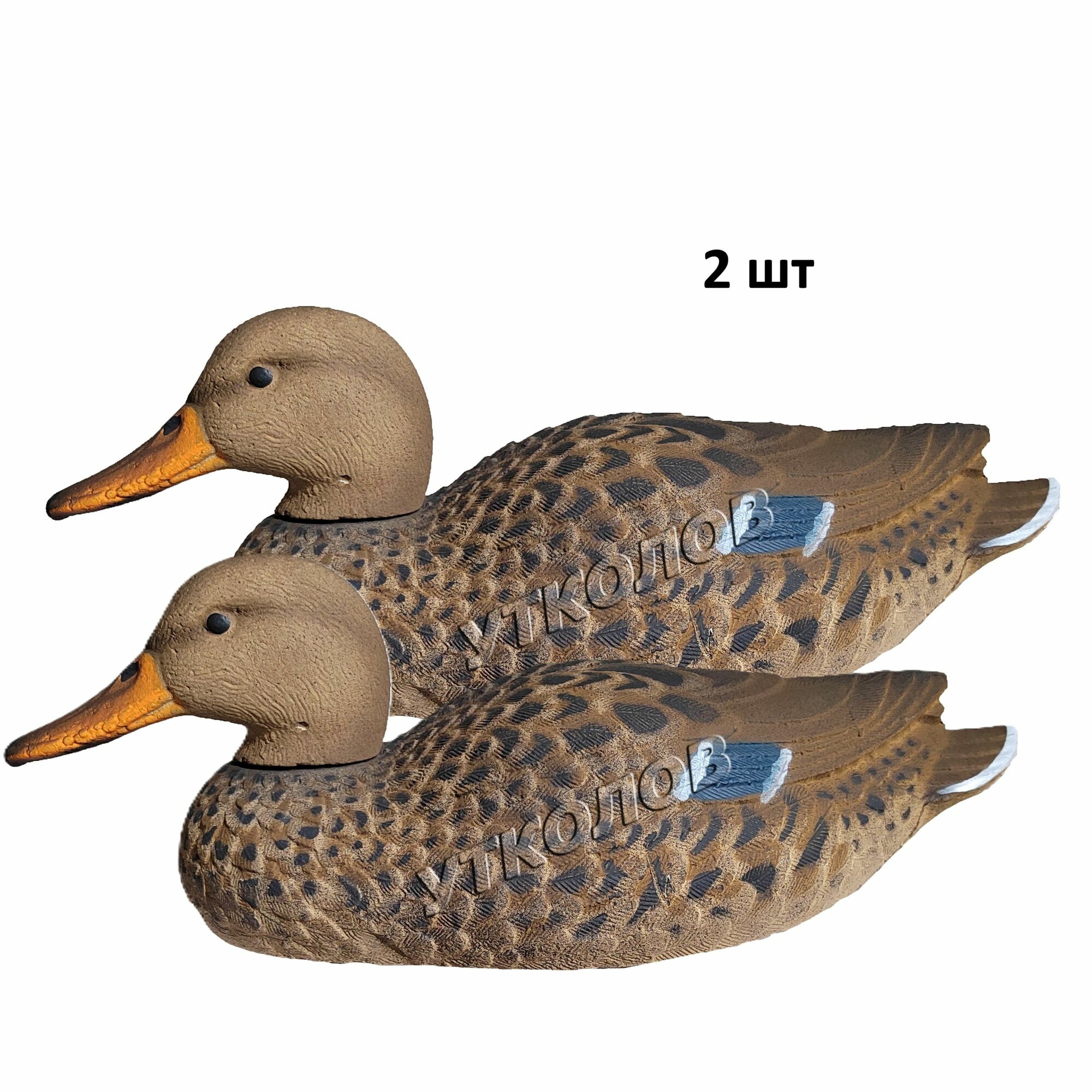 Чучело разборное утки "Кряква утка рельеф". 2 шт. Съемная голова. Чучело для охоты.