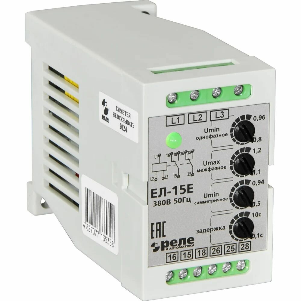 Реле контроля трехфазного напряжения Реле и Автоматика ЕЛ-15Е A8222-77135358