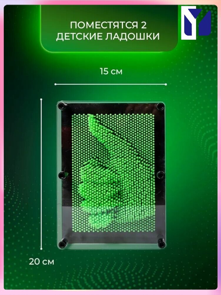 Эксклюзивный антистресс для рук пластиковый