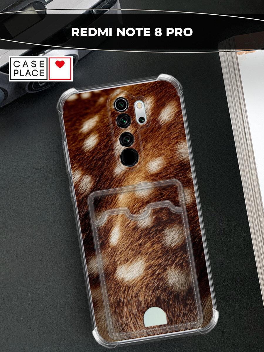 Чехол на Xiaomi Redmi Note 8 Pro (Сяоми Редми Нот 8 Про) с картой и принтом Окрас олененка 2