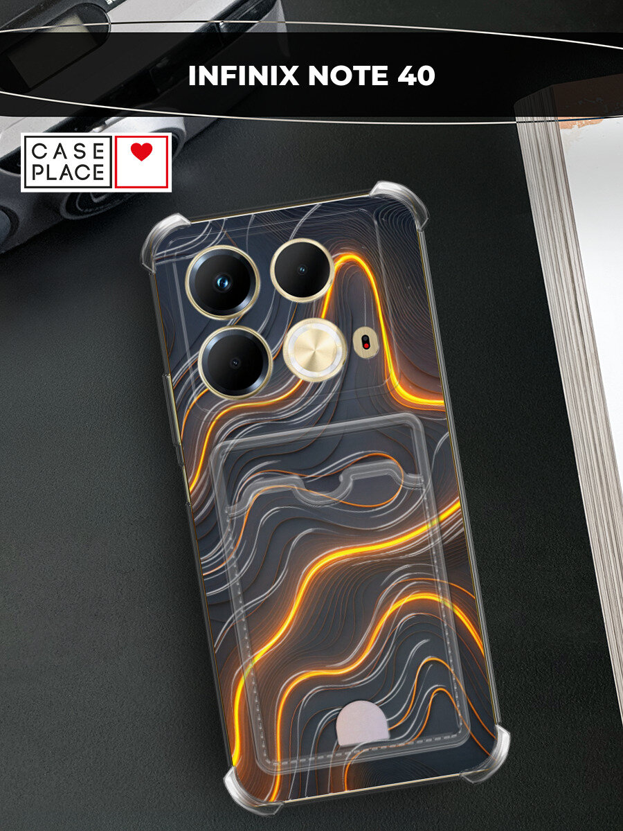 Чехол на Infinix Note 40 (Инфиникс Нот 40) с картой и принтом Золотая река 3