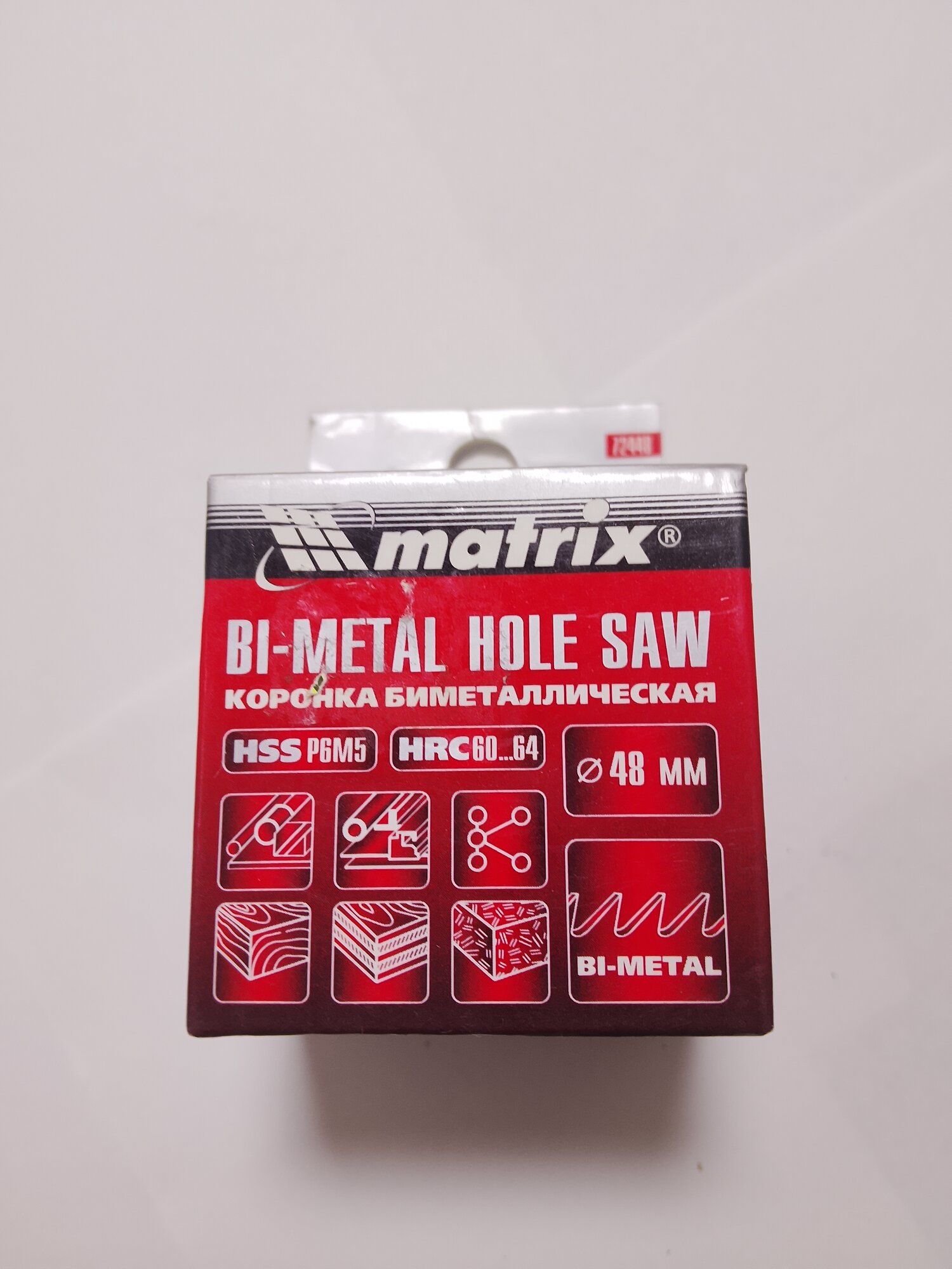 Коронка биметаллическая диам. 48 мм, MATRIX