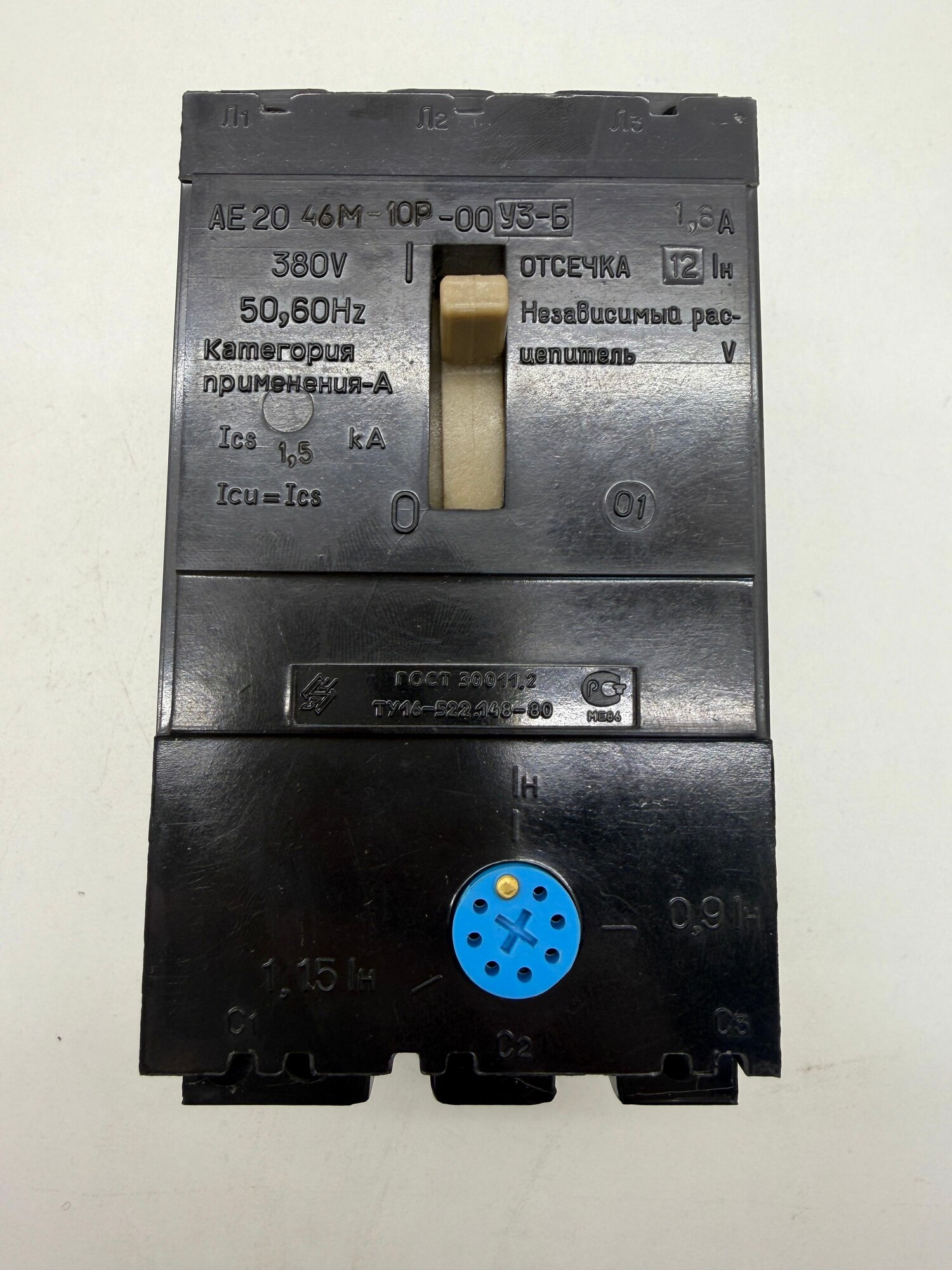 АЕ2046М-100-00УЗ-Б, Выключатель автоматический, 1,6 A, 12In, 380V 50-60Hz.