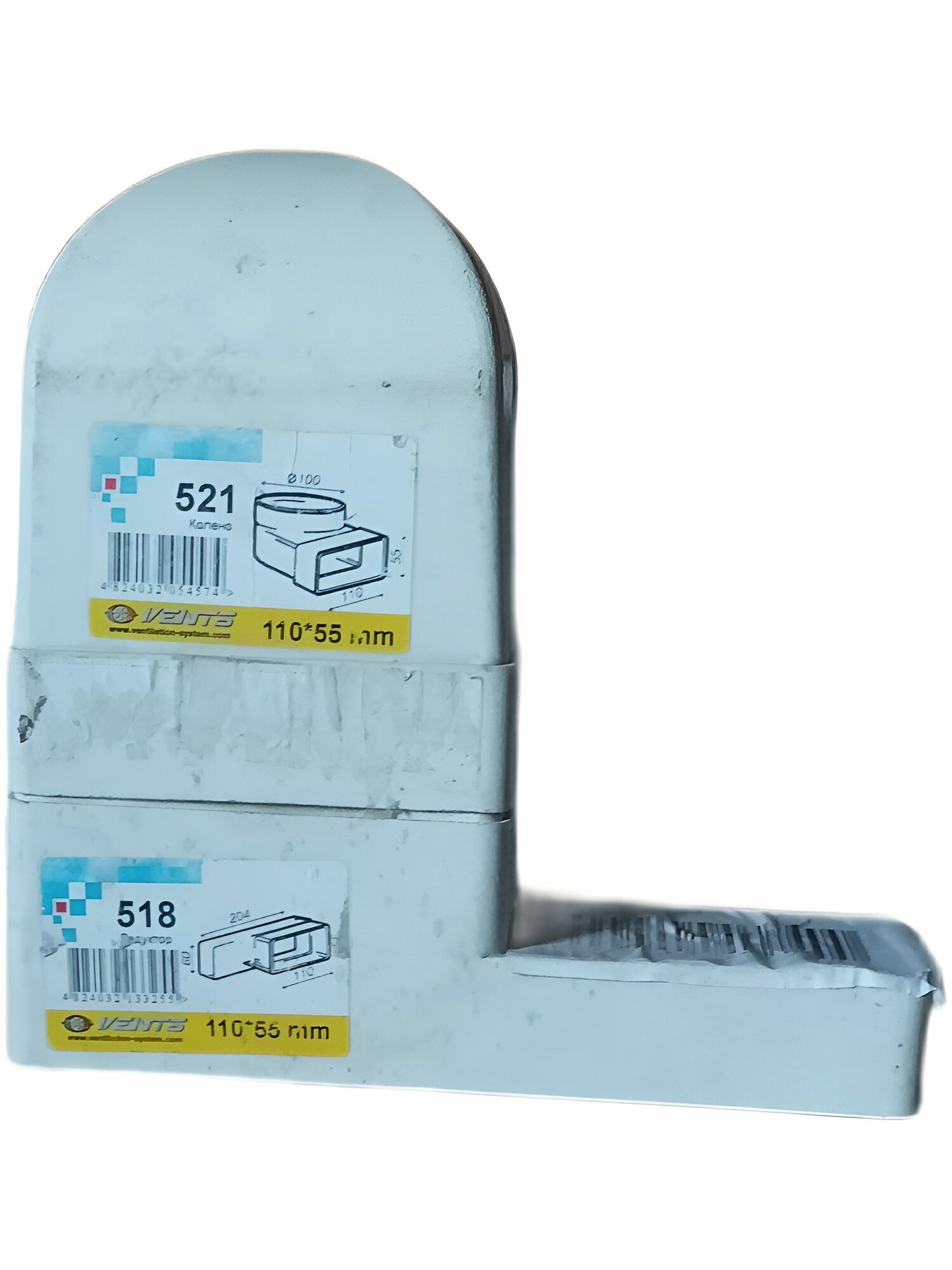 Редуктор (вентиляция) 110х55мм VENT