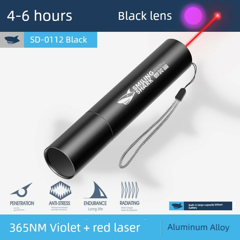 Фонарь-уФ-детектор 365 нм «Улыбающаяся акула» 2-в-1: красный лазер, фонарик для дразнения кошек, детектор грибковых