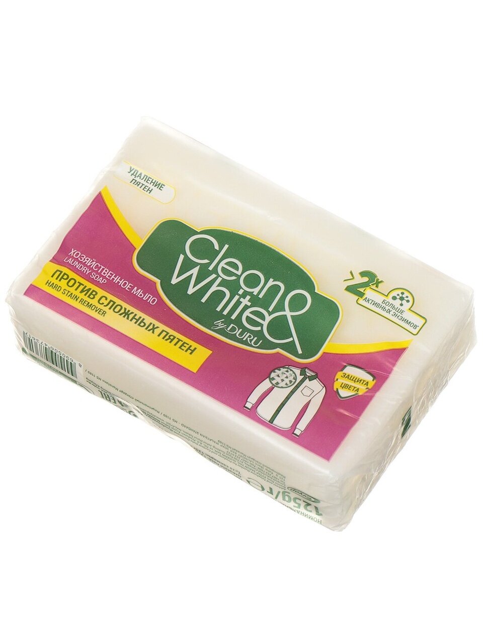 Мыло хозяйственное от пятен, Duru, Clean&White, 120 г, 504948
