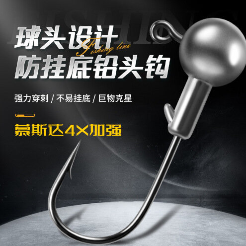 Крючки для рыбалки с грузилом, 50 штук в упаковке, острые крупные крючки с кровавой канавкой, микрокрючки для мягких