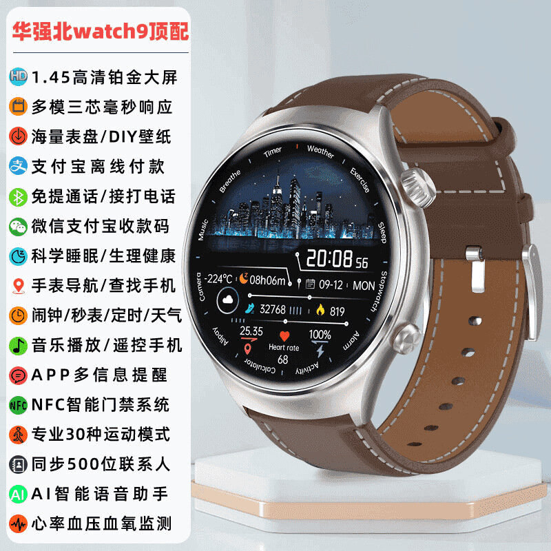 2025 новый смартфон с современными смартфонами от bluetooth, смартфоны, голосовые связки, мостовые браслеты