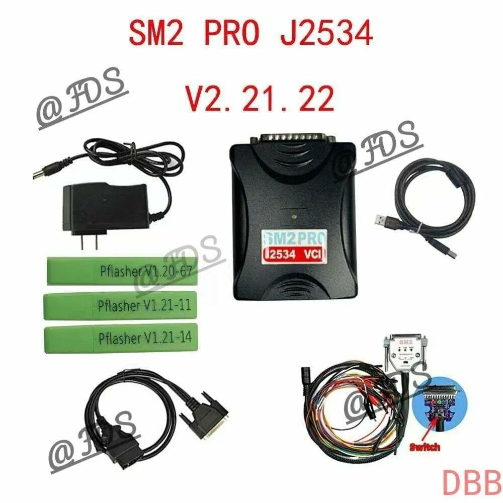 Программатор для чип-тюнинга арт. СМ v2.21.22 + 3*USB ключ 67в1