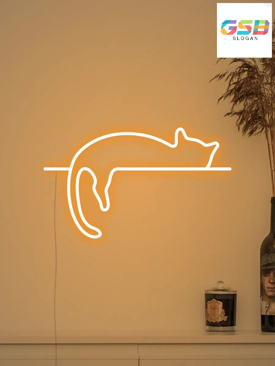 Неоновая лампа "Кот", стиль минимализм, двусторонний скотч в комплекте, оранжевый