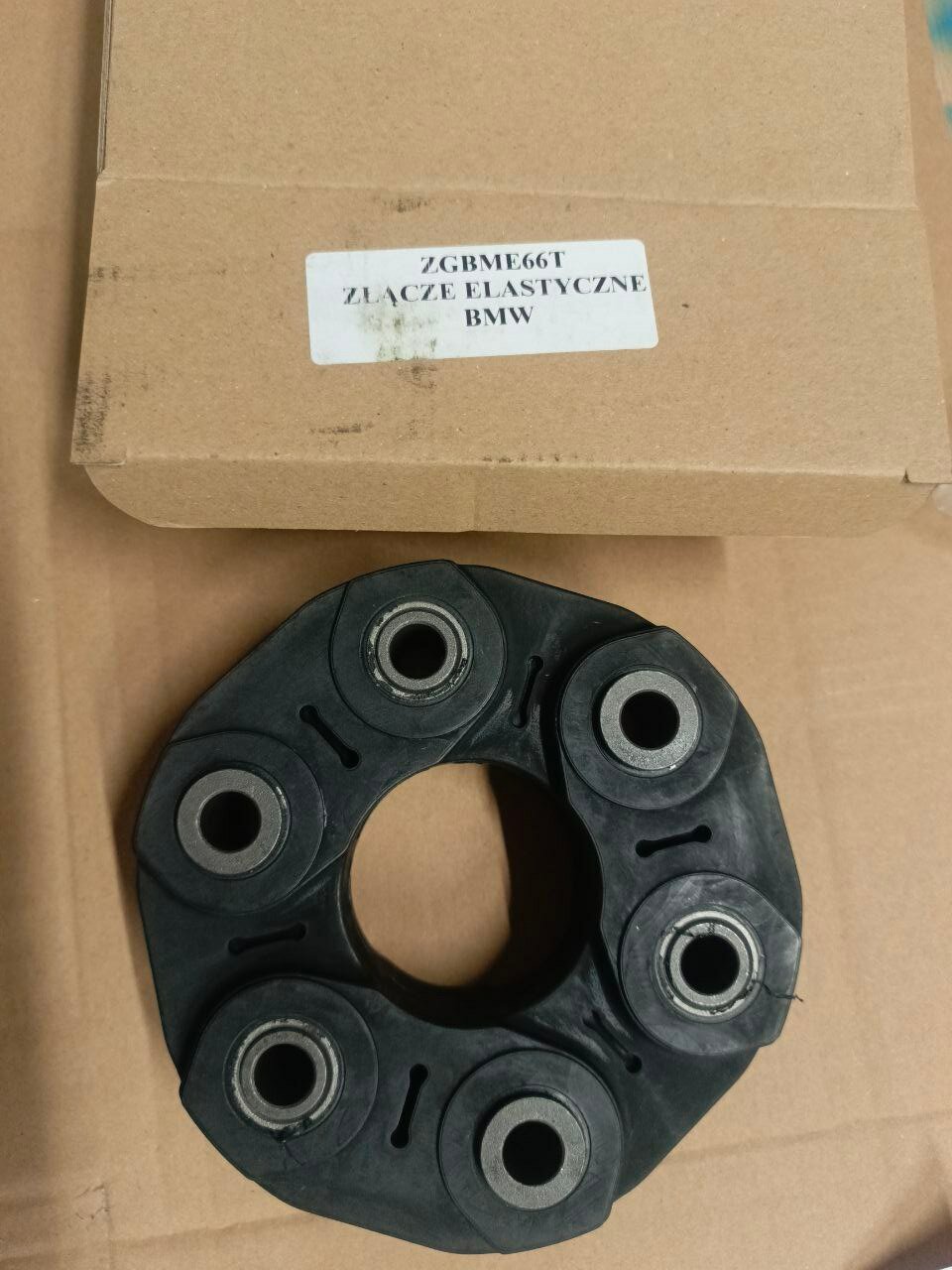 Муфта карданного вала BMW 1/2/3/4/5/6/7 X5/X6/Z